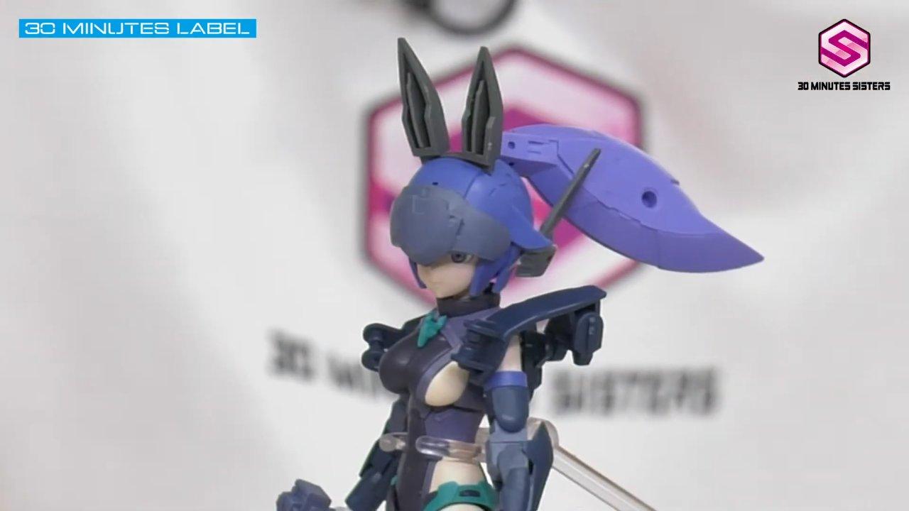 10月‐12月一般発売30MM 30MS「30MS 櫻木真乃」など本日予約開始!!【2023年】 | さよなき日記 アニメ感想記